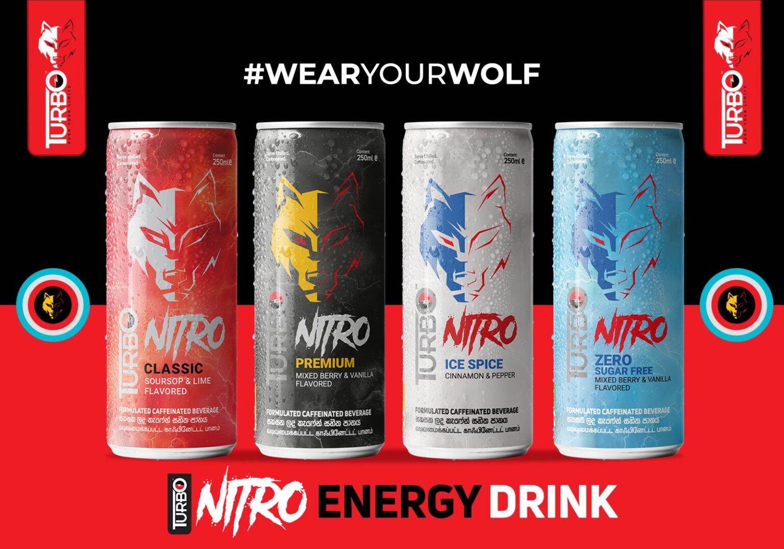 TURBO – TURBO is a premium lifestyle Energy Drink